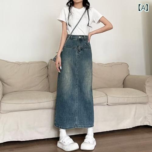 ・カテゴリ: 半身裙・スタイル: 休闲风・主な素材: 牛仔布・主面料成分: 棉50%（含）-70%（不含）、涤纶（聚酯纤维）30%（含）-50%（不含）・裙型: 裹身裙・裙长: 中长裙・流行元素: 口袋・カラー展開: 藍色・サイズ展開: X...