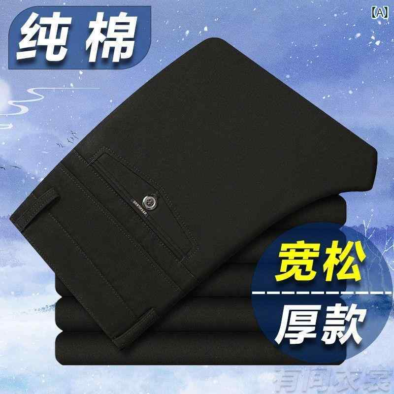 ・カテゴリ: 西裤・パンツタイプ: ワイド・主な素材: 綿100%・適用シーン: カジュアル・適用対象: 成人男性・適用年齢層: シニア・カラー展開: ブラック、ミリタリーグリーン、グレー、カーキ・サイズ展開: 29、30、31、32、33...