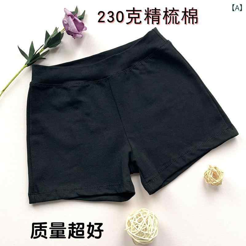 ・カテゴリ: 童パンツ・スタイル: 基本款・主な素材: 綿95%、スパンデックス5%・パンツ丈: ショートパンツ・ウエスト位置: ミッドライズ・柄: 無地・カラー展開: ブラック・サイズ展開: 身高100cm、身高110cm、身高120cm...