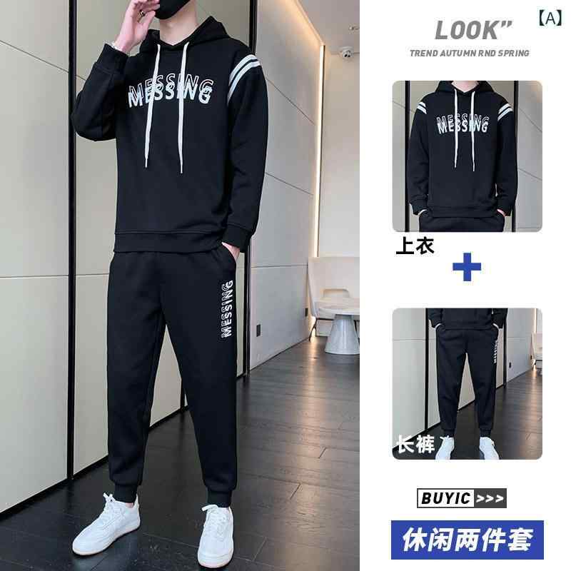 ・カテゴリ: 男式休闲套装・スタイル: 港风・厚さ: 普通・パンツ丈: 長パン・トップスタイル: Tシャツ・袖丈: 長袖・フード: あり・カラー展開: 黒、白色、深灰、黒開衫、白色開衫、深灰開衫・サイズ展開: M、L、XL、2XL、3XL、...