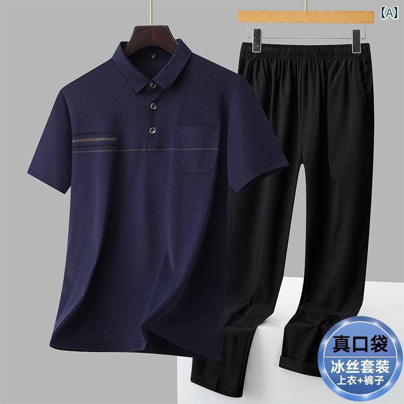 ・スタイル: ビジネス・厚さ: 加绒・パンツ丈: ロングパンツ・トップスタイル: ニット・袖丈: 短袖・フード: なし・素材: ポリエステル・使用シーン: 雨天・カラー展開: グレー、ライトブルー、ダークグリーン、ネイビー、カーキ・サイズ展...