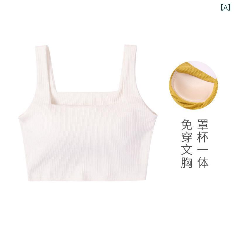 ・カテゴリ: 吊带背心・スタイル: 吊带・ネックライン: 方領・主な素材: 綿95%・カラー展開: 白色、黒色、焦糖色、姜黄色、丁香紫・サイズ展開: M、L、XL、XXL・スタイル詳細: 無縫/一片式・生地厚さ: 適中(141-160g/平...