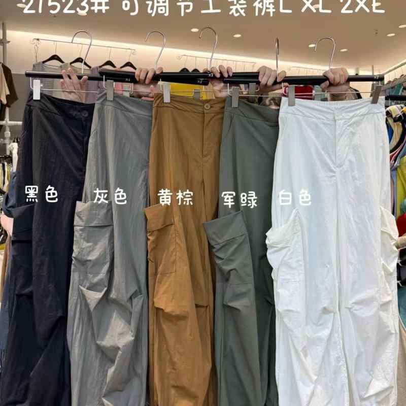 主な生地構成: コットン主な生地構成 2: ナイロンブランド: その他商品番号: 8-1 ラージ 7 調節可能なカーゴパンツ 21523スタイル: ベーシックモデル,怠惰なスタイルパンツタイプ: ルーズタイプパンツ丈: ズボンウエストタイプ...