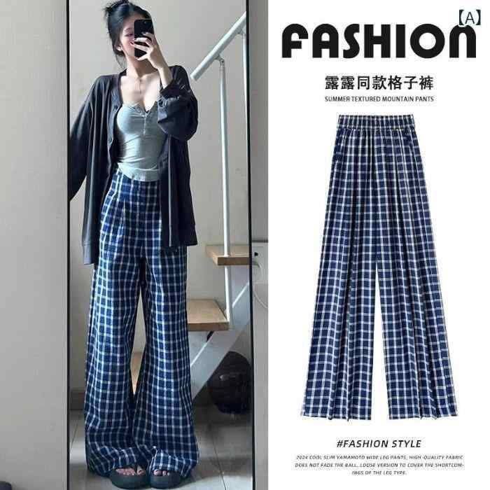 生地名: ポリエステル主な生地構成: ポリエステル(ポリエステル繊維)ブランド: フィッシングユエラン商品番号: CWRD-995スタイル: ストレートレッグパンツ,トレンディなスタイルパンツの種類: ルーズタイプパンツの長さ: ズボンウエ...