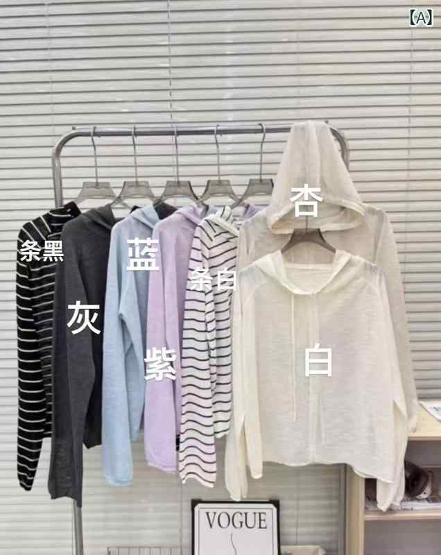 主な生地構成: ポリエステル（ポリエステル繊維）バージョン: 通常の服の長さ: 通常スタイル（50cm<長さ≦65cm）発売年・発売時期: 2025年夏色: 白,アプリコット,ブルー,ストリップホワイト,ZI,グレー,黒のストリップサ...