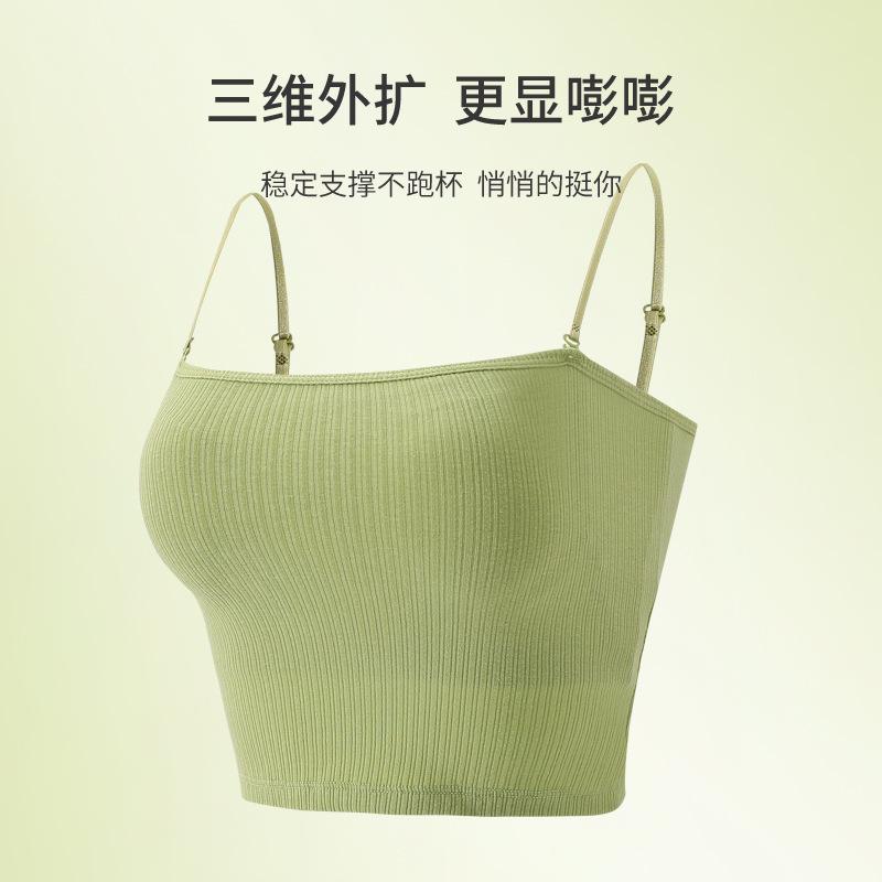 ・カテゴリ: 吊带背心・スタイル: 百搭・主な素材: 綿95-100%・袖丈: 吊带・カラー展開: 豆沙粉、黄色、灰紫・サイズ展開: L、XL・詳細: 海绵垫・ネックライン: 一字领・生地厚さ: 適中(141-160g/平米)