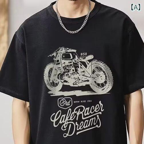 ・カテゴリ: Tシャツ・スタイル: 軽熟カジュアル・主な素材: 麻・柄: 条紋・版型: ワイド・対象: 青少年・対象年齢: 18-24歳・ネックライン: ラウンドネック・袖丈: 短袖・フード: フードなし・厚み: 薄手・素材名: シルク・主...