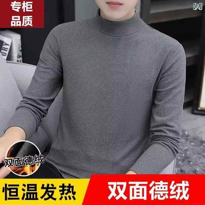 ・カテゴリ: Tシャツ・スタイル: 韓版・主な素材: ポリエステル繊維(デロン)・柄: 無地・版型: ルーズフィット・適合年齢: 成人・適合性別: 男性・スタイル: プルオーバー・ネックライン: クルーネック・袖丈: 短袖・厚み: 裏地付き...