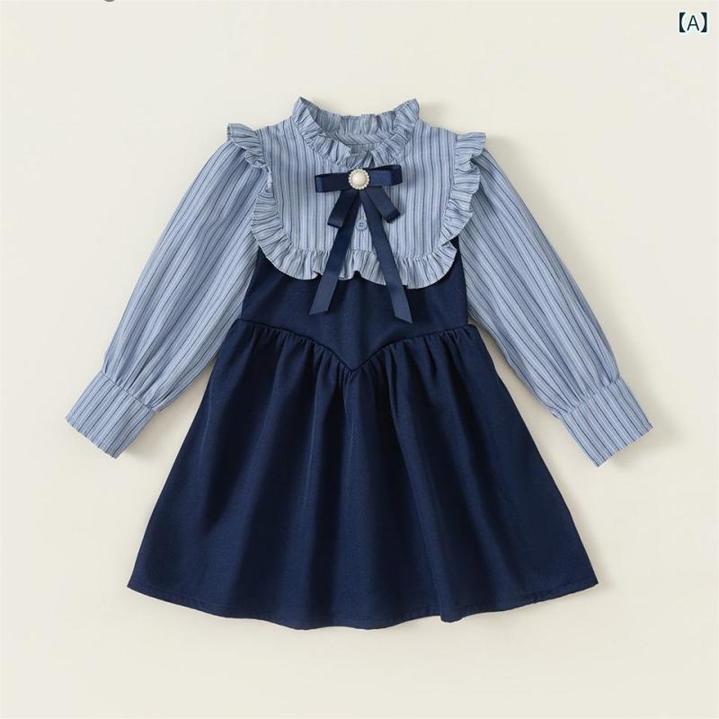 ・カテゴリ: 子供服・スタイル: プリンセス・主な素材: ポリエステル100%・柄: ストライプ・カラー展開: ブルー、ブラック・袖丈: 長袖・サイズ展開: 90cm、100cm、110cm、120cm、130cm、140cm