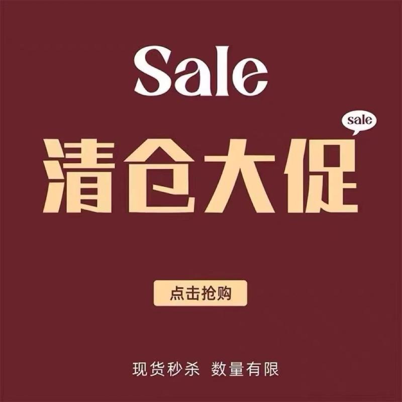 ・適用性別: 女・スタイル: 韓国版・セットタイプ: 新生児ギフトボックス・セット数: 複数セット・ギフトボックス内容: 服装・適合年齢: 中小童(3~8歳、100~140cm)・適合季節: 春季、秋季・生地加工: 柔軟処理・厚み: 普通・...