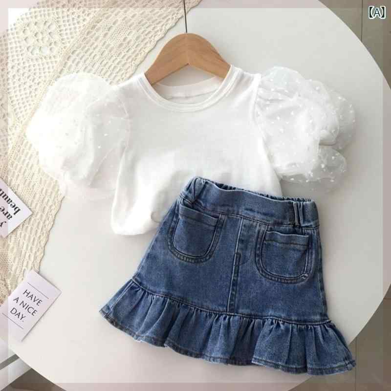・対象: 女児・スタイル: 韓国風・カテゴリ: 子供服セット・セット内容: トップス+ボトムス・主な素材: ポリエステル100%・柄: 無地・厚み: 薄手・カラー展開: 白色網纱T恤+口袋牛仔半身裙,前面口袋牛仔半身裙,白色飞袖T恤+纽扣牛...