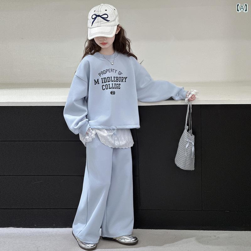 ・対象: 女児・スタイル: 休闲・セットタイプ: 裤套装・セット数: 2点・袖丈: 長袖・フード: なし・パンツ丈: ロング・加工: 柔軟・厚み: 普通・柄: 無地・トップス: プルオーバー・カラー展開: 淡いブルー、淡いピンク・身長対応:...