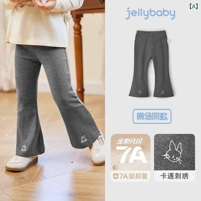 ・スタイル: 甘め・主な素材: コットン・主面料成分: コットン・主面料成分含量: コットン46%、粘性繊維45%、スパンデックス9%・対象性別: 女児・対象年齢: 1-3歳・対象身長: 80-100cm・パンツ丈: ロングパンツ・スタイル...