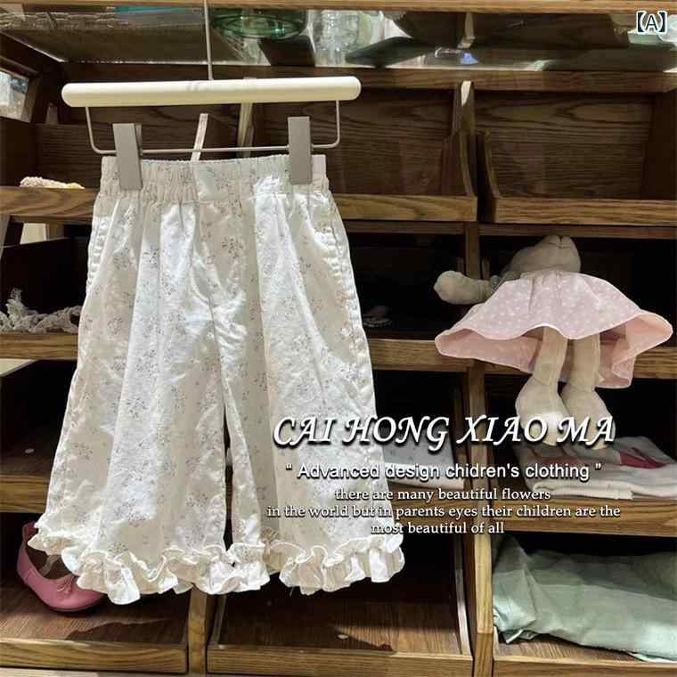 ・カテゴリ: 童用レギンス・スタイル: 休闲・主な素材: 綿90%・パンツ丈: ロング・柄: プリント・カラー展開: 花柄・サイズ展開: 90cm,100cm,110cm,120cm,130cm,140cm・対象年齢: 中小童(3~8歳)・...