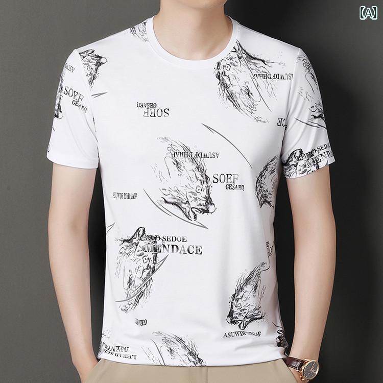 ・カテゴリ: Tシャツ・スタイル: ファッション都市・主な素材: ポリエステル100%・柄: アルファベット・版型: ルーズフィット・袖丈: 短袖・袖型: 標準・ネックライン: クルーネック・スタイル詳細: プリント・プリントテーマ: 動物...