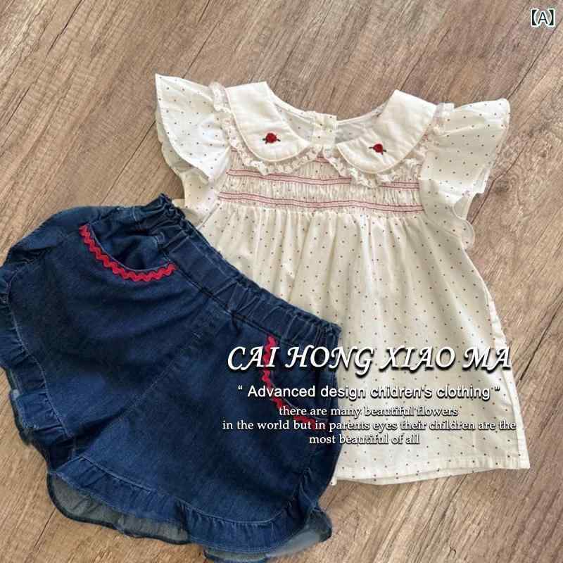 ・カテゴリ: 童セット・スタイル: 韓国風・主な素材: 綿90%・袖丈: ノースリーブ・パンツ丈: ショートパンツ・柄: 無地・厚み: 薄手・セット内容: 2点セット・対象年齢: 3〜8歳・適合身長: 90cm,100cm,110cm,12...