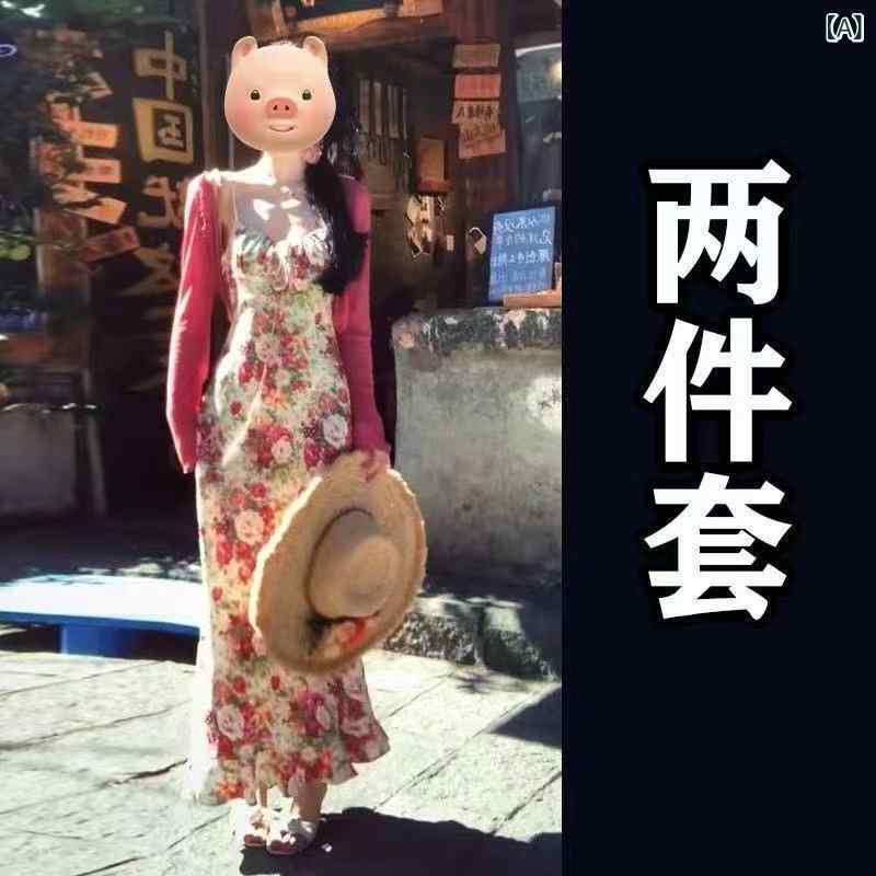 ・カテゴリ: スカート・柄: 植物花卉・丈: 中長・主な素材: ポリエステル・主な素材含有量: 80%-90%・スタイル: 甘辛風・カラー展開: HS6691#吊带裙+HS6691#开衫外套,HS 6691#吊带裙,HS 6691#开衫外套...