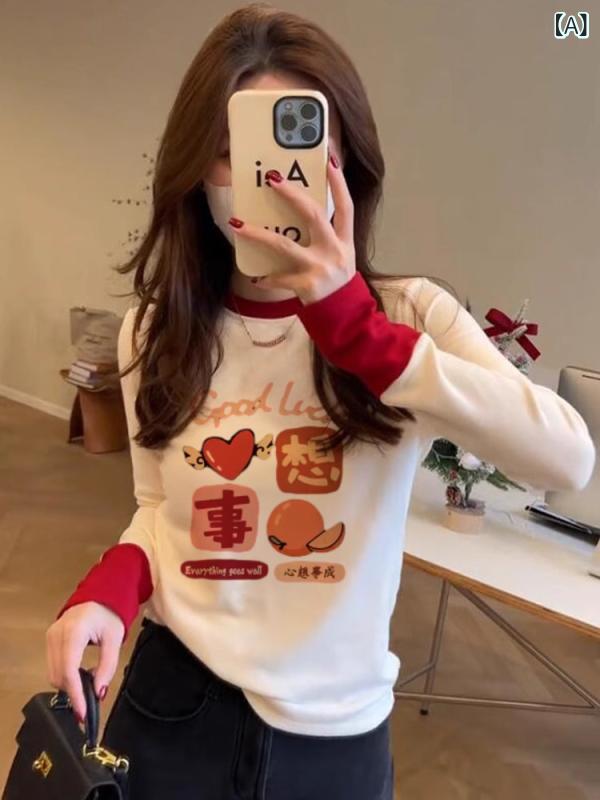 ・カテゴリ: Tシャツ・スタイル: 休闲・主な素材: 綿95%以上、氨纶30%以下・柄: アニメ卡通・袖丈: 長袖・衣長: 普通款・ネックライン: 丸首・カラー展開: 白色・サイズ展開: S、M、L、XL、XXL