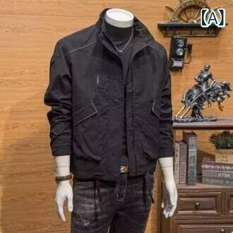 ・カテゴリ: ジャケット・スタイル: 復古風・対象: 青年・ネックライン: スタンドカラー・フィット: ルーズフィット・フード: フードなし・厚み: 普通・柄: 無地、プリント・素材: ポリエステル100%・シーン: カジュアル・裾: スト...