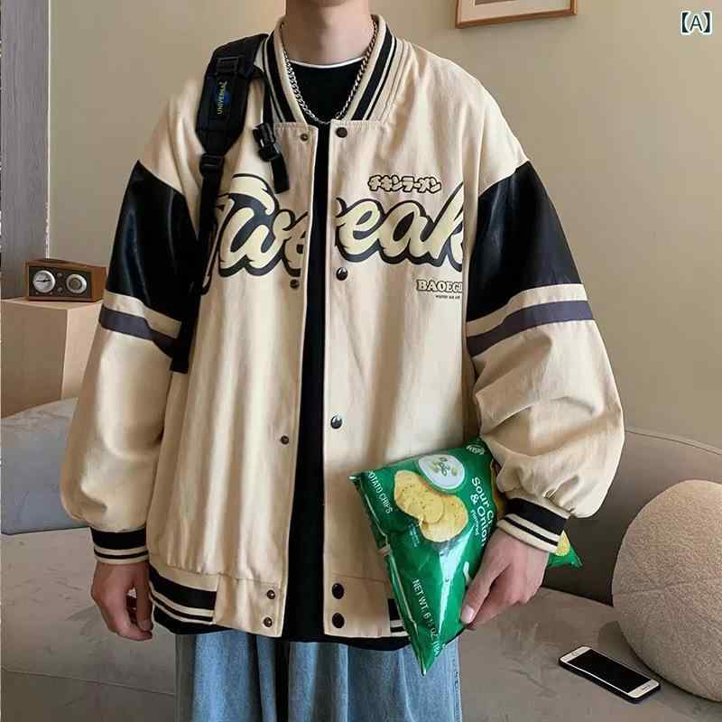 ・カテゴリ: ジャケット・スタイル: 香港風・版型: ワイドシルエット・フード: フードなし・厚み: 普通・素材: ポリエステル65%・シーン: カジュアル・裾: ラウンドヘム・丈: 標準丈・着用方法: アウター・袖丈: 長袖・カラー展開:...