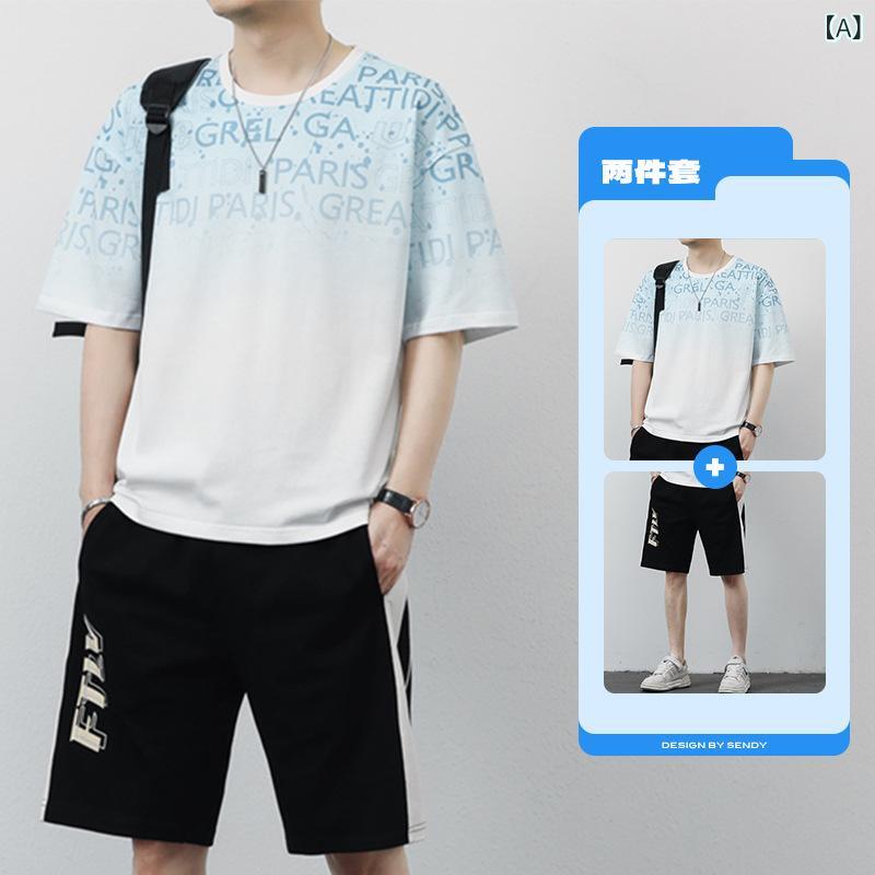 ・スタイル: 日系清新・厚み: 普通・パンツ丈: 5分丈/ミドル丈・トップスタイル: Tシャツ・袖丈: 短袖・フード: なし・素材名: ポリエステル・主素材: ポリエステル95%、スパンデックス5%・シーン: 日常・カラー展開: 白×青、白...
