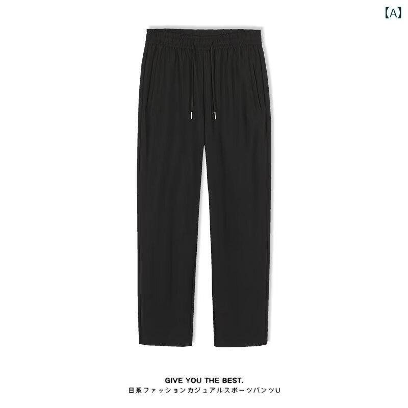 ・スタイル: 軽ビジネス・対象年齢: 18-24歳・パンツ型: 直筒・主な素材: ポリエステル100%・主な素材成分: ポリエステル80-90%・対象シーン: カジュアル・対象層: 青少年・加工: ノーアイロン・デザイン詳細: ボタン飾り・...