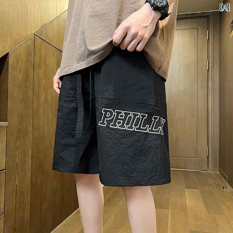 ・スタイル: 韓国版・カテゴリ: レジャーパンツ・スタイル詳細: ロングパンツ・パンツ形状: ストレートタイプ・パンツ丈: 8分丈・ウエスト: ハイウエスト・厚み: 薄手・柄: 無地・素材名: 竹繊維・主素材: ポリエステル100%・伸縮性...