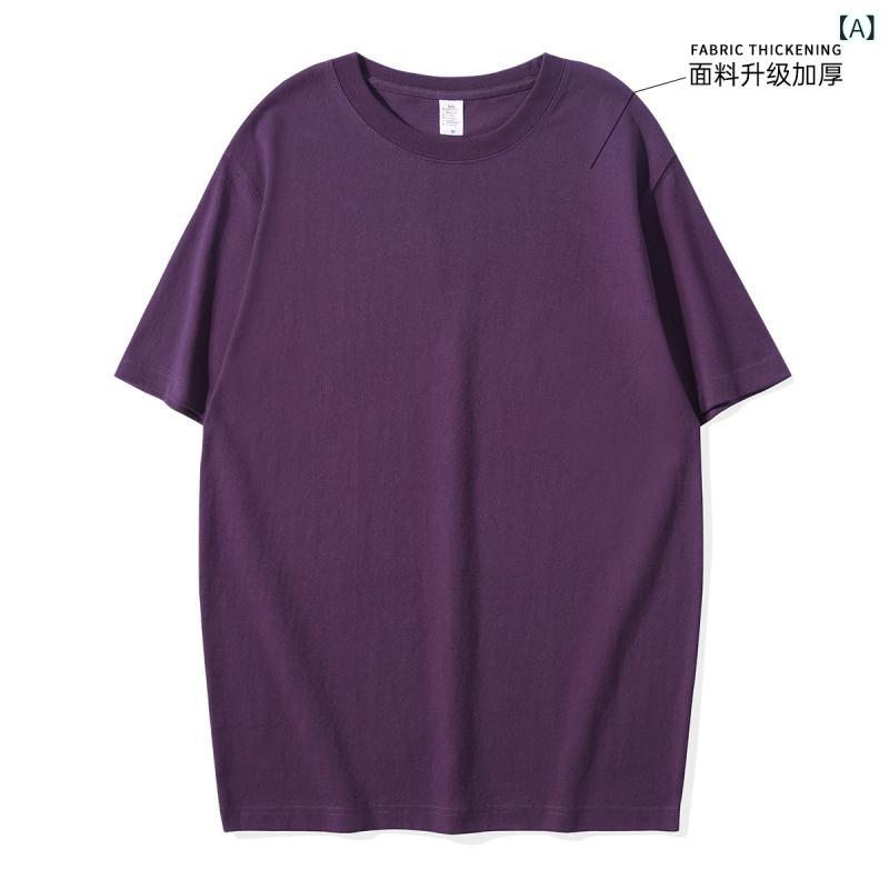 ・カテゴリ: Tシャツ・スタイル: カジュアル・主な素材: 綿95%以上・柄: 無地・袖丈: 短袖・版型: ルーズフィット・衣長: 中長丈・ネックライン: クルーネック・袖型: スタンダード・カラー展開: 紫、白色、黒・サイズ展開: M、L...