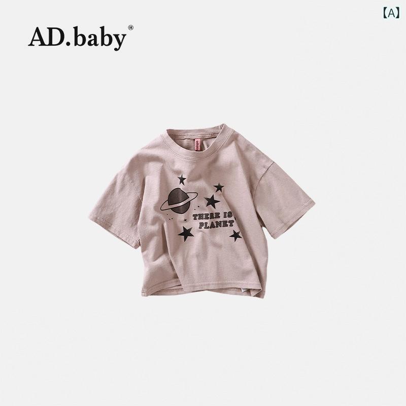 ・カテゴリ: 童Tシャツ・スタイル: 韓版・主な素材: 綿95%・袖丈: 短袖・ネックライン: 丸首・柄: 無地、字母・要素: スポーツ、ストライプ、可愛い、ブリティッシュ、カジュアル、ヨーロピアン・カラー展開: 卡其色、花灰色・サイズ展開...