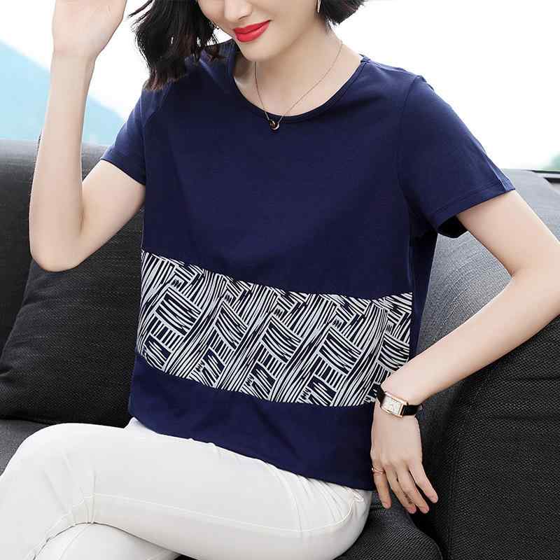 ・カテゴリ: Tシャツ・スタイル: 知性風・主な素材: 綿95%以上・柄: 印花・袖丈: 短袖・ネックライン: クルーネック・版型: ワイドシルエット・袖型: スタンダード・カラー展開: ブラック、ブルー・サイズ展開: M、L、XL、XXL...