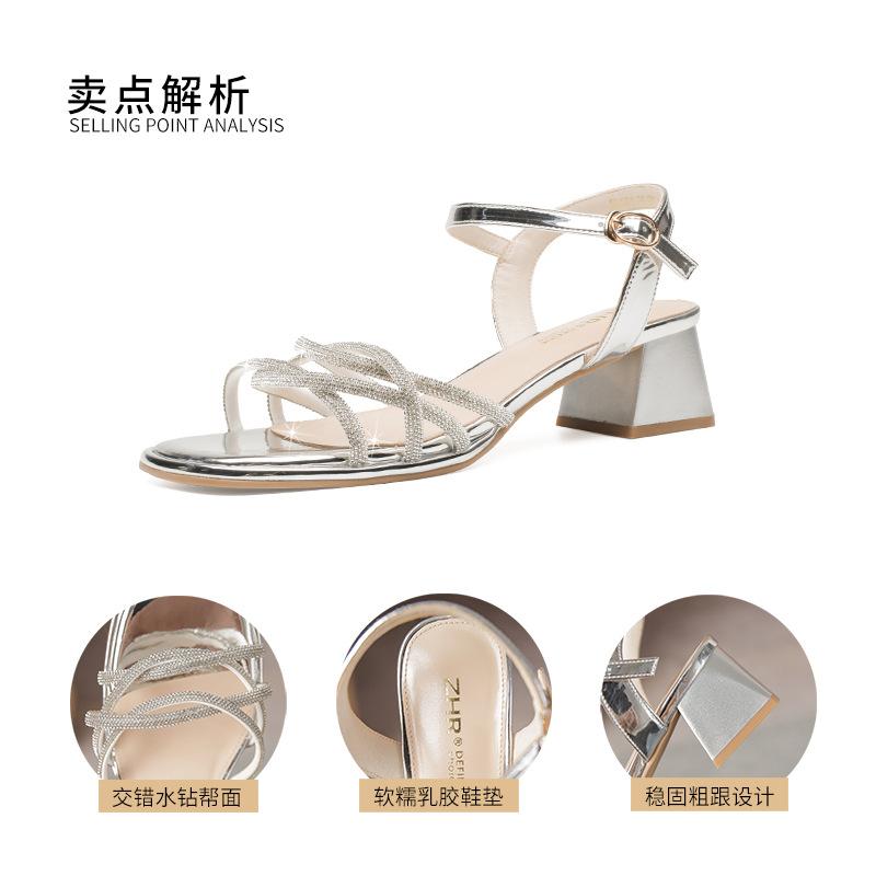 ・カテゴリ: 一字带凉鞋・スタイル: 休闲・カラー展開: 香槟色,银色・サイズ展開: 34,35,36,37,38,39,40・素材: 合成革・つま先形状: 方头・靴底素材: TPU・内側素材: PU・着用方法: 搭扣