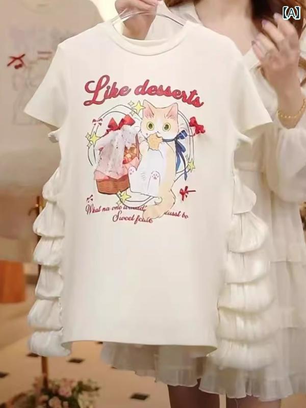 ・カテゴリ: 連衣裙・スタイル: 韓版・主な素材: 綿80%・柄: 単色・袖丈: 短袖・スカートタイプ: A字・対象性別: 女児・対象年齢: 8歳以上・適合身長: 120cm、130cm、140cm、150cm、160cm、170cm・カラ...