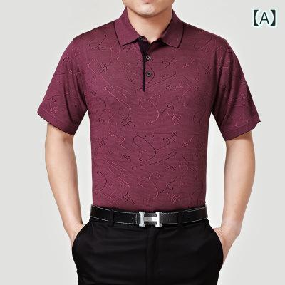 ・カテゴリ: Tシャツ・スタイル: ビジネス・主な素材: 桑蚕丝55%・柄: 条紋・版型: ゆったり・袖丈: 短袖・厚み: 薄手・詳細: ロブ底辺・加工: ノーアイロン・カラー展開: 浅灰、深灰、赤、紺、紫、赤、青、黄、赤、紺、赤、青、紺、...