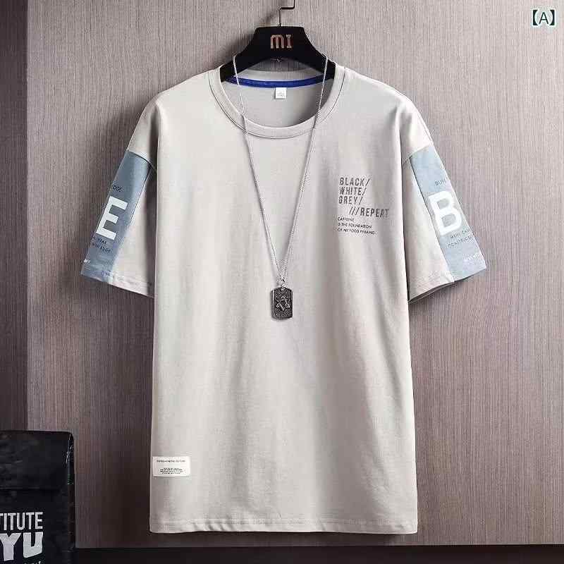 ・カテゴリ: Tシャツ・スタイル: 韓版・主な素材: ポリエステル91-95%・柄: 字母、幾何プリント・フィット: ルーズフィット・スタイル詳細: プリント・ネックライン: ラウンドネック・袖丈: 短袖・袖型: 標準・カラー展開: ライト...