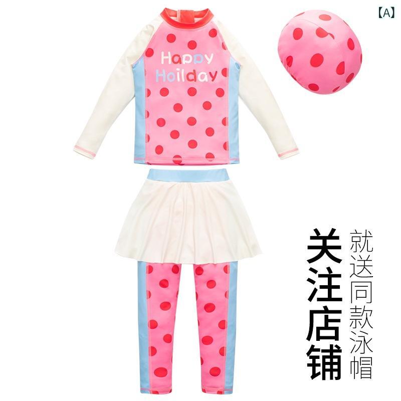 ・カテゴリ: 子供用水着・スタイル: 韓版・主な素材: ポリエステル85%、スパンデックス15%・柄: 高伸縮・カラー展開: ピンク・サイズ展開: 100、110、120、130、140、150、160・タイプ: ビキニ、三角パンツ、トラン...