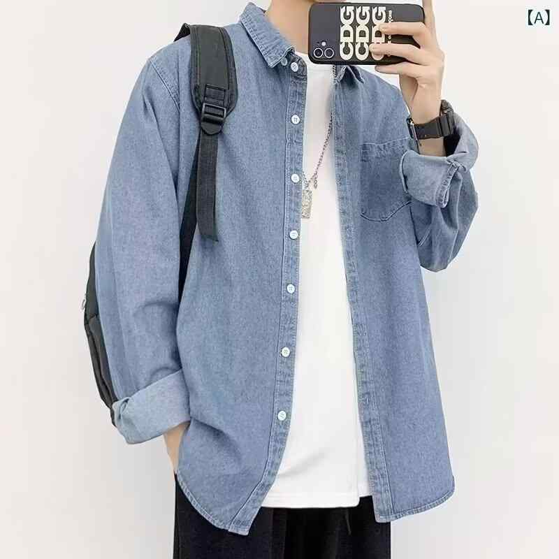 ・カテゴリ: ジャケット・スタイル: 青春流行・ネックライン: 翻領・フィット: ワイド・フード: なし・厚み: 普通・柄: 無地・素材名: デニム・主素材: 綿45%・裏地素材: 綿45%・シーン: 日常・ディテール: プリント・裾デザイ...
