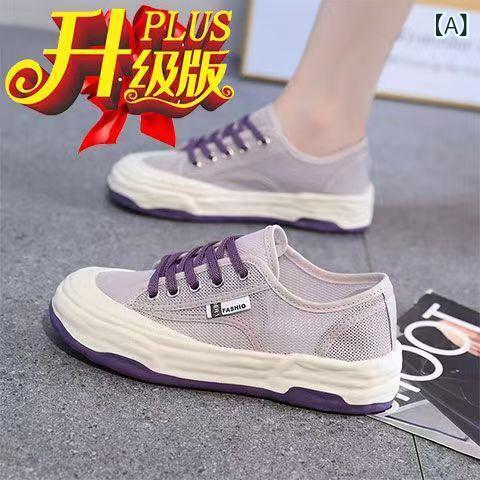 ・スタイル: 休闲・流行元素: 车缝线・鞋头形状: 圆头・鞋面材质: 网布・适用性别: 女・鞋跟高度: 低跟（1-3CM）・图案: 纯色・颜色: 紫色,咖色,黒色・尺码: 35,36,37,38,39,40・鞋底材质: 塑胶・内里材质: 网...