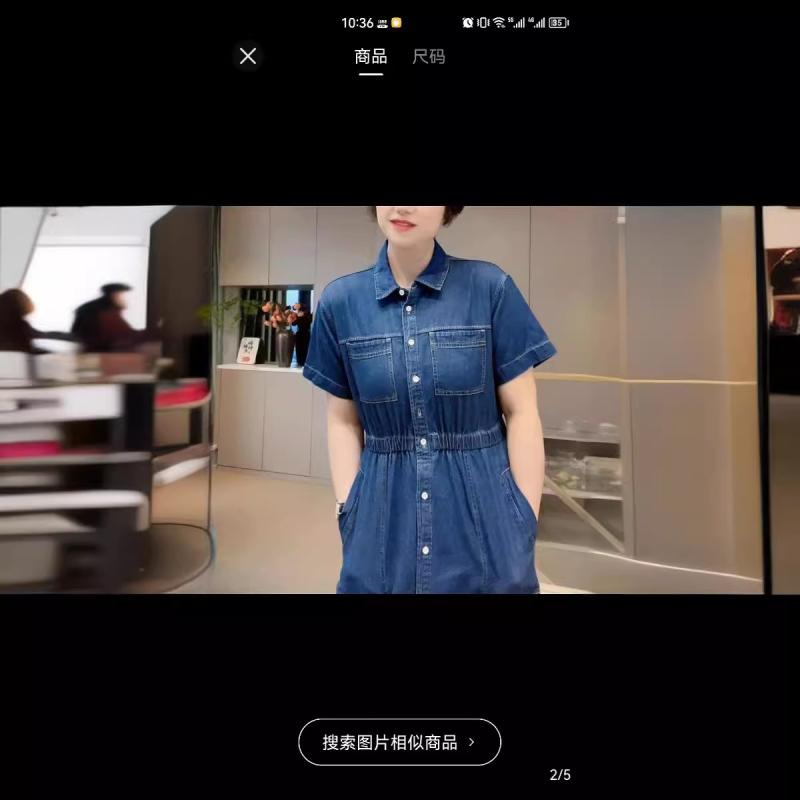 ・カテゴリ: 連衣裙・スタイル: 通勤風・主な素材: 綿95%以上・柄: 単色・袖丈: 短袖・スカートタイプ: A字・ウエスト: 高腰・ポケット: あり・ネックライン: POLO領・カラー展開: ブルー、ライトブルー・サイズ展開: M(45...
