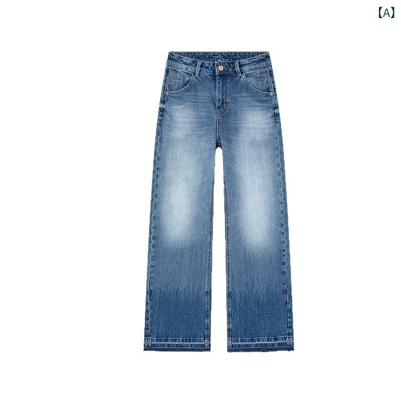 ・カテゴリ: 牛仔パンツ・スタイル: カジュアル・主な素材: 綿・主な素材含有率: 90%（含）-95%（不含）・パンツ丈: ロング・ウエスト: ハイウエスト・流行要素: ジッパー・カラー展開: ベーシック、ニジュンフ・サイズ展開: 25、...