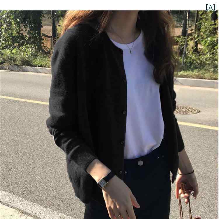 ・スタイル: 街頭潮人・柄: その他・厚み: 薄手・組み合わせ: 単品・デザイン: 開衫款・版型: スリムフィット・袖型: 通常袖・ネックライン: Vネック・袖丈: 長袖・流行要素: その他・衣丈: 普通款(50cm<衣長≤65cm)...