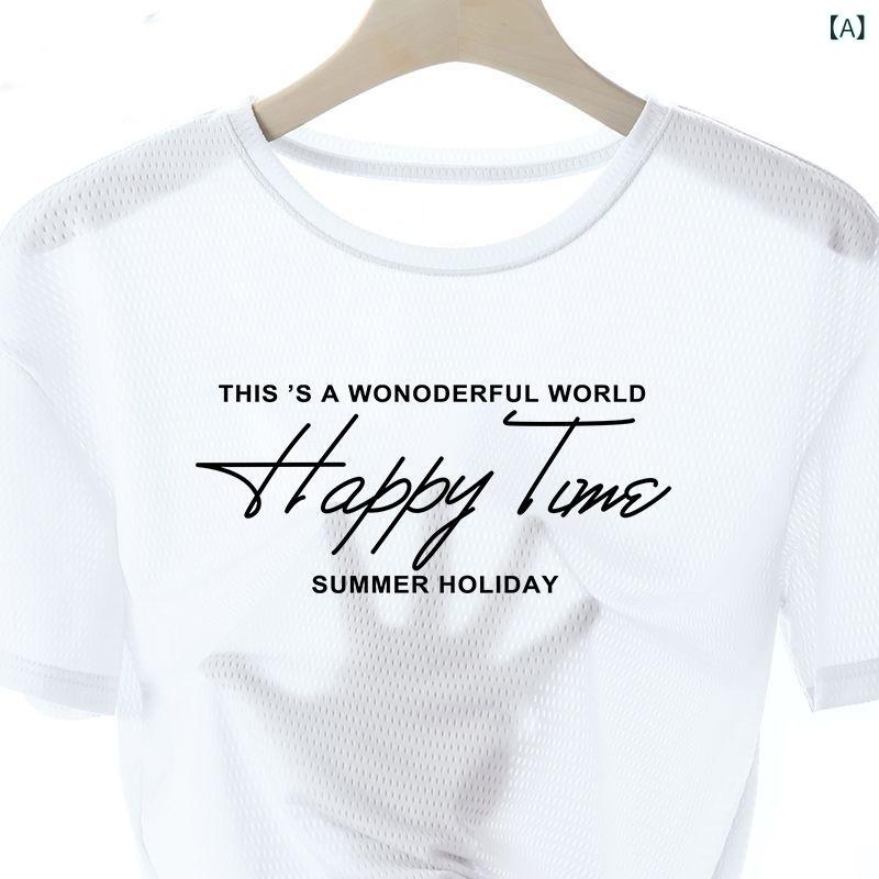 ・カテゴリ: 丸首短袖Tシャツ・スタイル: カジュアル・主な素材: ポリエステル91-95%・柄: 字母、幾何柄・フィット感: ゆったり・ネックライン: クルーネック・袖丈: 短袖・カラー展開: ホワイト、ブラック、ライトグレー、ダークグレ...