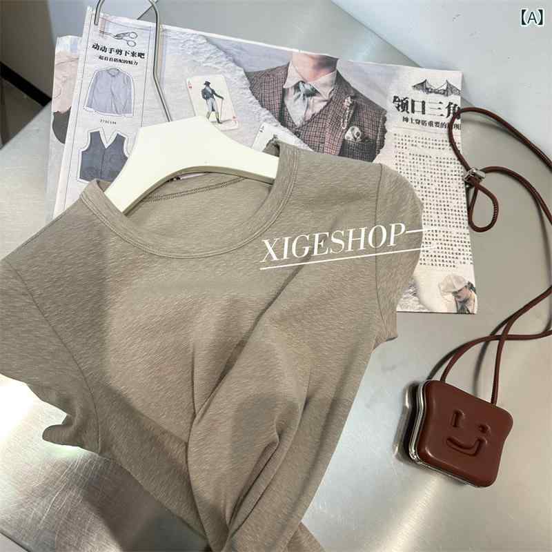 ・カテゴリ: Tシャツ・スタイル: 休闲・主な素材: 綿・柄: 純色・袖丈: 短袖・プリント: あり・版型: 宽松型・衣長: 普通款(50cm<衣長≤65cm)・ネックライン: 圆領・袖型: 常规款・流行要素: 休闲・カラー展開: 藏...