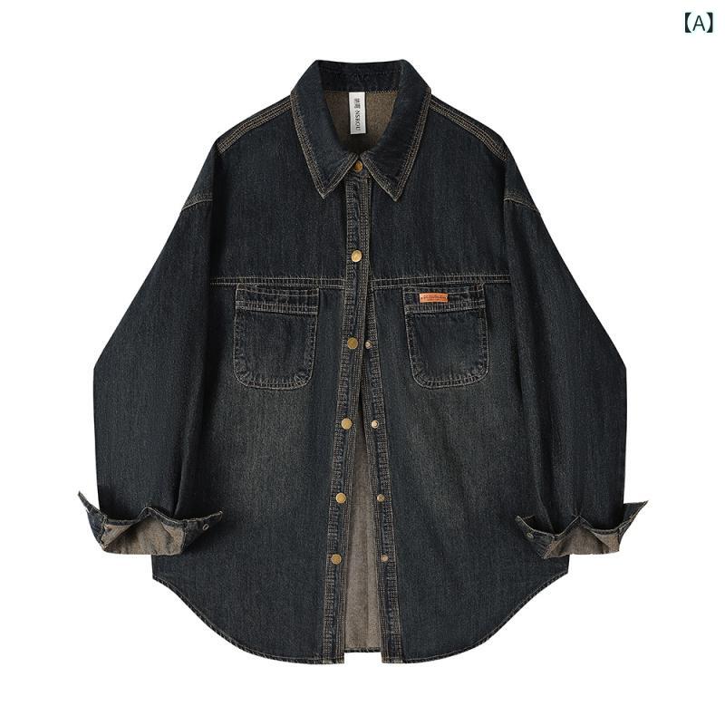 ・主な素材: ナイロン50-70%・スタイル: 簡約風、日韓休闲・カテゴリ: シャツ・タイプ: 開衫・袖丈: 長袖・袖型: 通常袖・フィット: ルーズフィット・丈: ミドル丈(65-80cm)・ネックライン: ポロ・カラー展開: ダークブル...