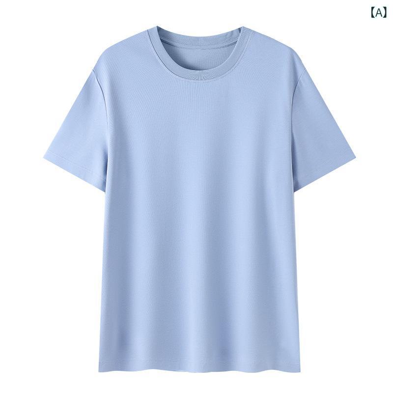 ・カテゴリ: Tシャツ・スタイル: 簡約・主な素材: 液氨棉・主素材含量: 31%-50%・柄: 無地・版型: 合体型・袖丈: 短袖・袖型: 通常・ネックライン: クルーネック・スタイル: プルオーバー・厚み: 普通・カラー展開: 湖水藍、...