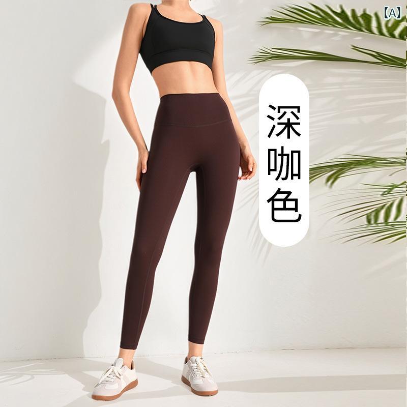 ・カテゴリ: 長ズボン・機能: 吸湿排汗・柄: 無地・主な素材: ポリエステル82%・裏地素材: 化繊混紡・裏地成分: スパンデックス18%・カラー展開: 深咖,深灰,黒,犀牛灰,魚肚灰,ミルクホワイト,ライトパープル,ダークゴールド,ター...