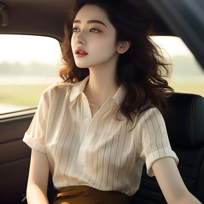 ・カテゴリ: シャツ・スタイル: 通勤・主な素材: ポリエステル70-80%・柄: 条紋・タイプ: 開襟・袖丈: 短袖・身幅: ストレート・着丈: 普通(50-65cm)・カラー展開: ストライプ・サイズ展開: S,M,L,XL,2XL,3XL