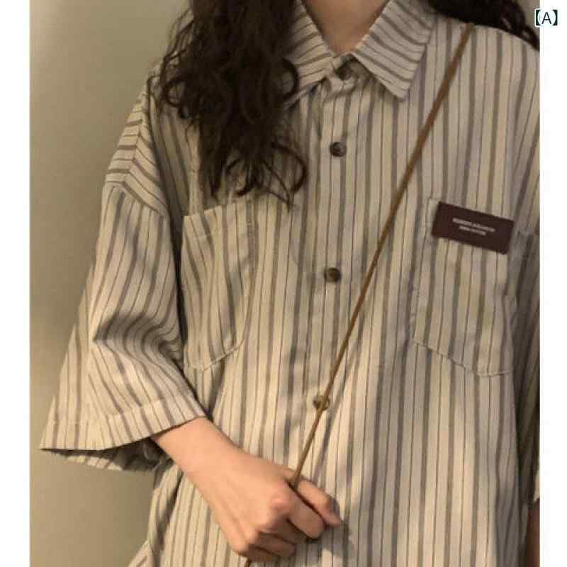 ・カテゴリ: シャツ・スタイル: 都市風・主な素材: ポリエステル95%以上・袖丈: 短袖・柄: ストライプ・カラー展開: グレー、グリーン・サイズ展開: M、L、XL、2XL、3XL、4XL、5XL・フィット: ルーズフィット・丈: 超短...