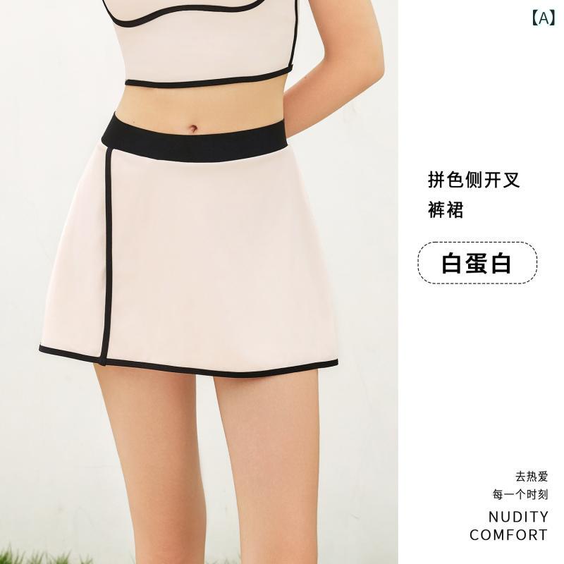 ・カテゴリ: セットアップ・機能: 超強力伸縮・対象性別: 女性・柄: その他・主な素材: ナイロン75%・裏地: スパンデックス25%・カラー展開: ホワイト、ベージュ、カーキ、ラベンダーブルー、ブラック・サイズ展開: S,M,L,XL・...