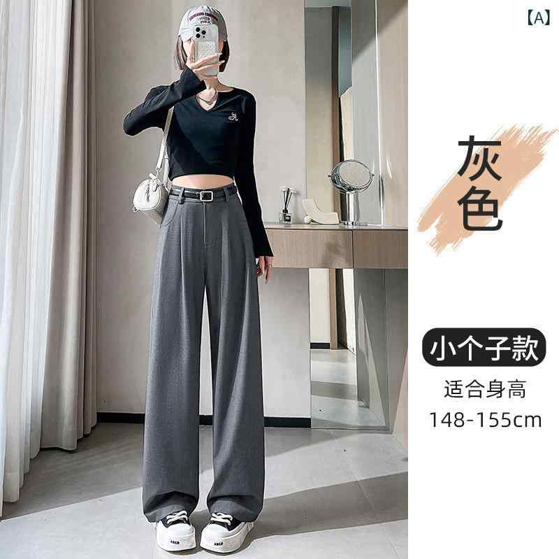 ・カテゴリ: 休闲裤・スタイル: 通勤風・主な素材: TR面料・パンツタイプ: 直筒型・パンツ丈: 長パン・ウエスト: 高腰・厚み: 通常・流行要素: ポケット・カラー展開: グレー、ブラック、ベージュ、ブラウン・サイズ展開: XS、S、M...