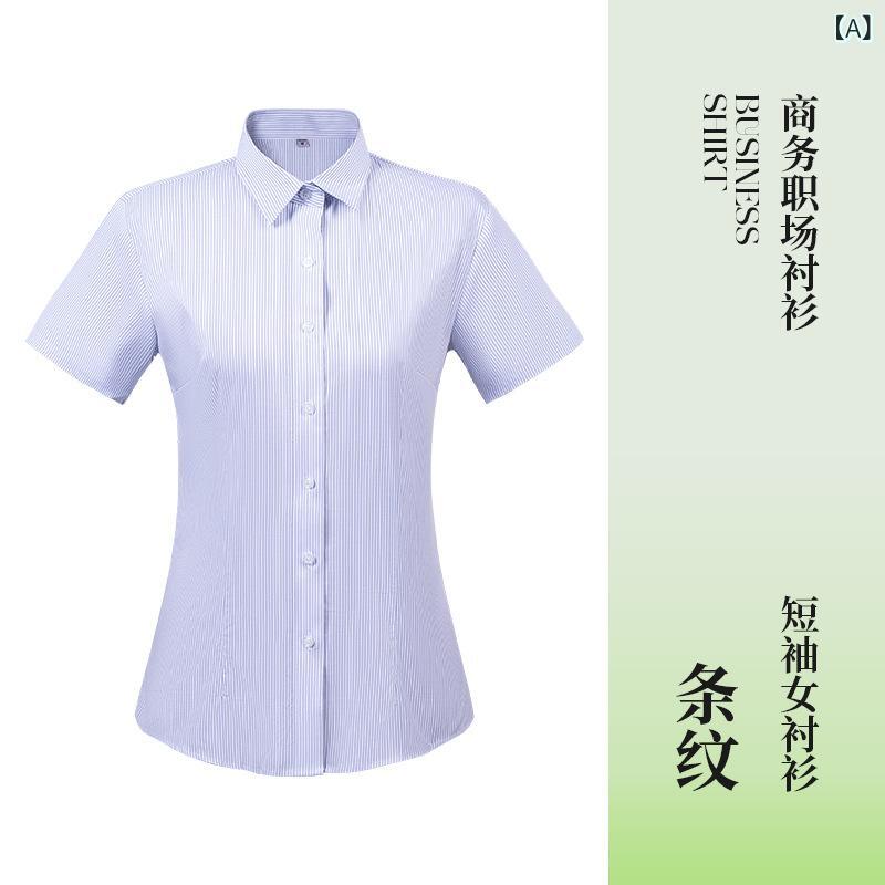・カテゴリ: シャツ・スタイル: 通勤・主な素材: ポリエステル80-90%・柄: ロゴ・開き: 開衫・袖丈: 短袖・加工: ノーアイロン・フィット: レギュラー・着丈: 50-65cm・ネックライン: シャツカラー・袖型: スタンダードス...